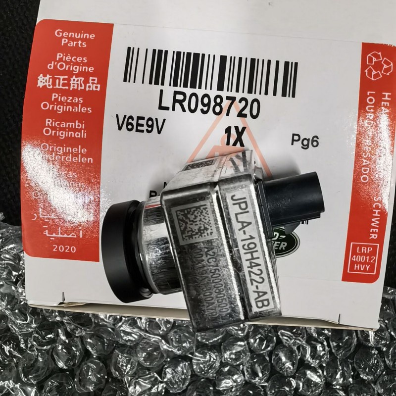 LR098720 T4K4171 Lansheng administration Range rover sport edition ...