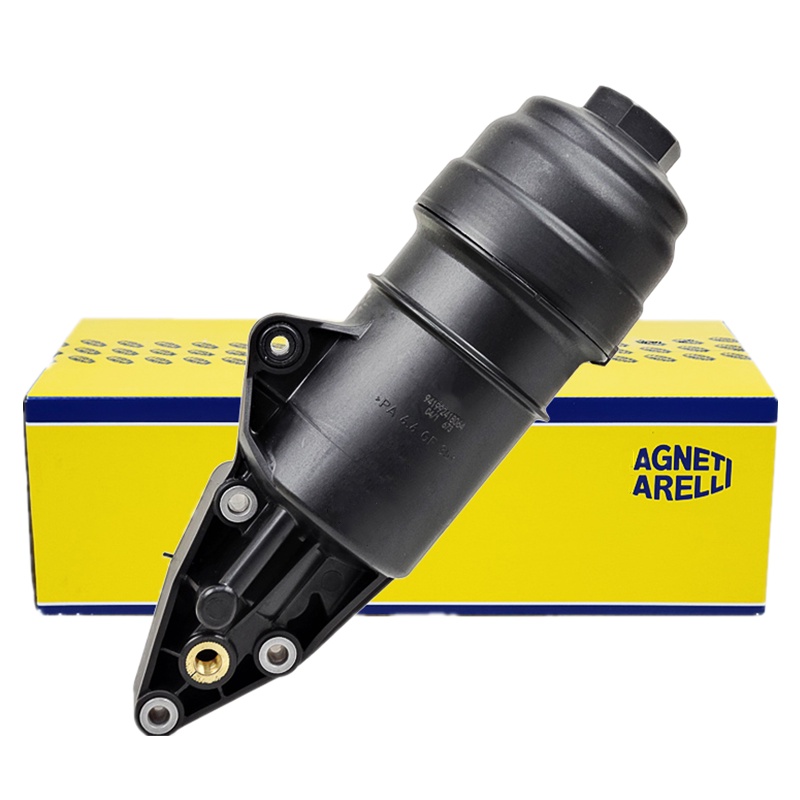 Oil Filter Engine Housing 06E115405 For VW Touareg 2011-2015 A-udi A4 ...