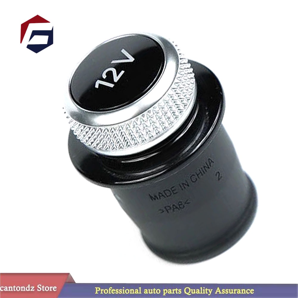 Car Cigarette Lighter Cover Chrome Plated Cigarette Lighter Plug For ...