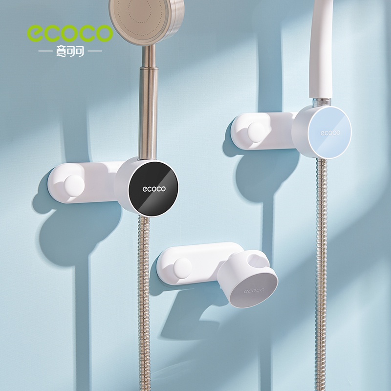 Ecoco Shower Head Holder Adjustable Self Adhesive Bath Wall-Mounted ...