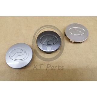 PERODUA MYVI / ATIVA / AXIA / BEZZA / VIVA WHEEL CAP / SPORT RIM CAP ...