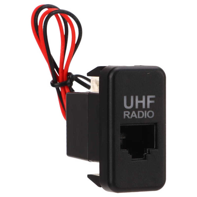 Car UHF Radio RJ45 Switch Panel Socket Blue LED Pass Though Type ...