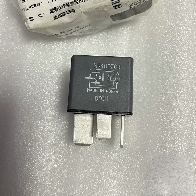 Fuse Box Relay Engine Control Relay for Mitsubishi Outlander 2006-2016 ...