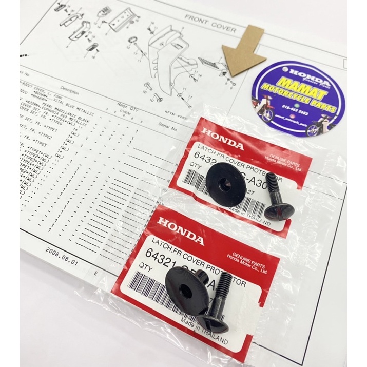 EX5 SKRU BUSH ( KAKI RAGA ) 1PCS ORIGINAL 100% HONDA | Shopee Malaysia