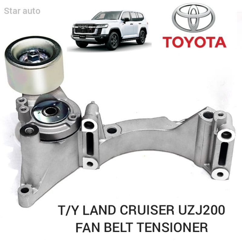 T/Y LAND CRUISER UZJ200 FAN BELT TENSIONER | Shopee Malaysia