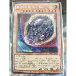 Yu-King Malaysia (Card King ), Online Shop | Shopee Malaysia