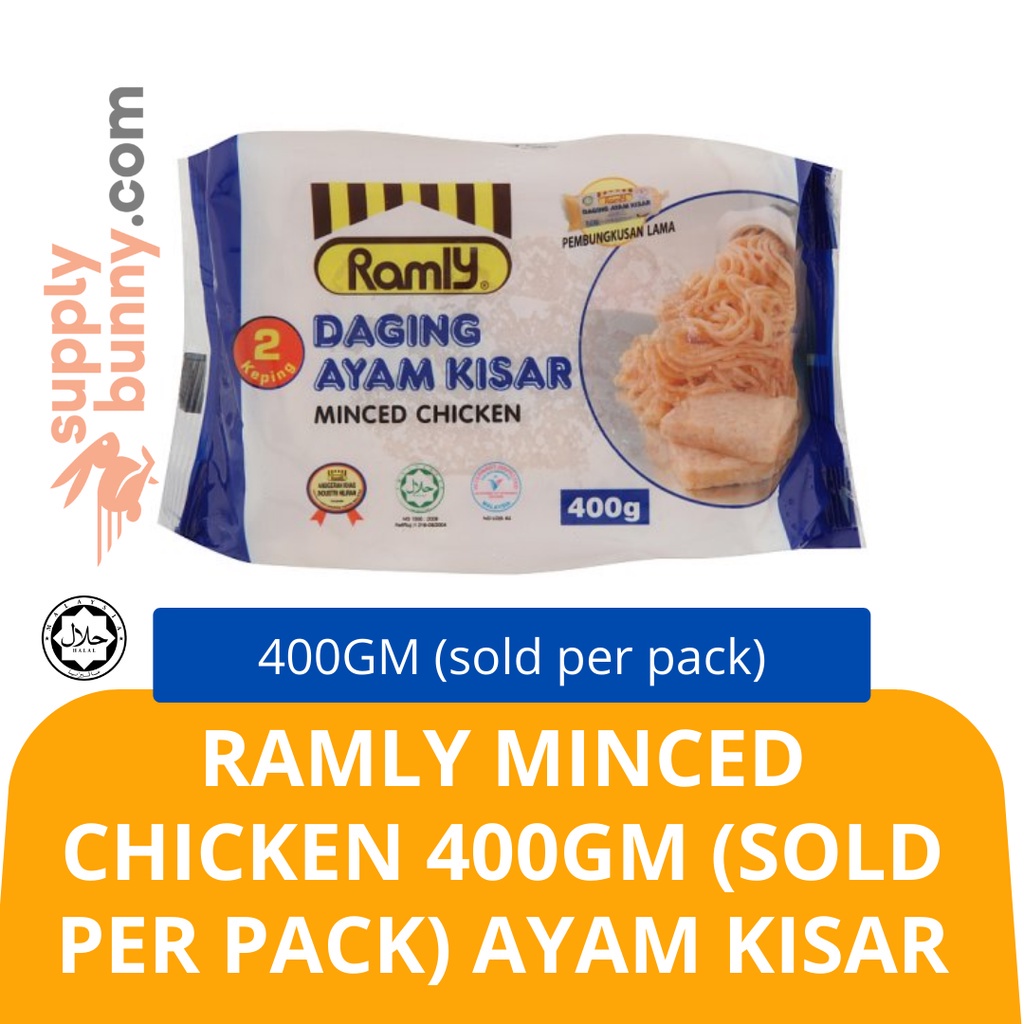 Ramly Minced Chicken 400gm (sold per pack) Ayam Kisar Halal | Shopee ...