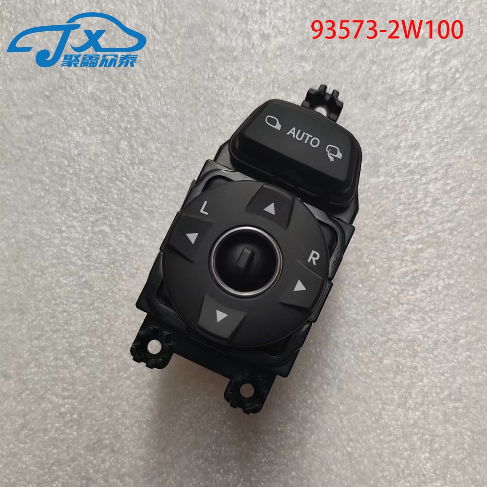 93570-2W100 Car reversing mirror folding switch For HYUNDAI Santa Fe DM ...
