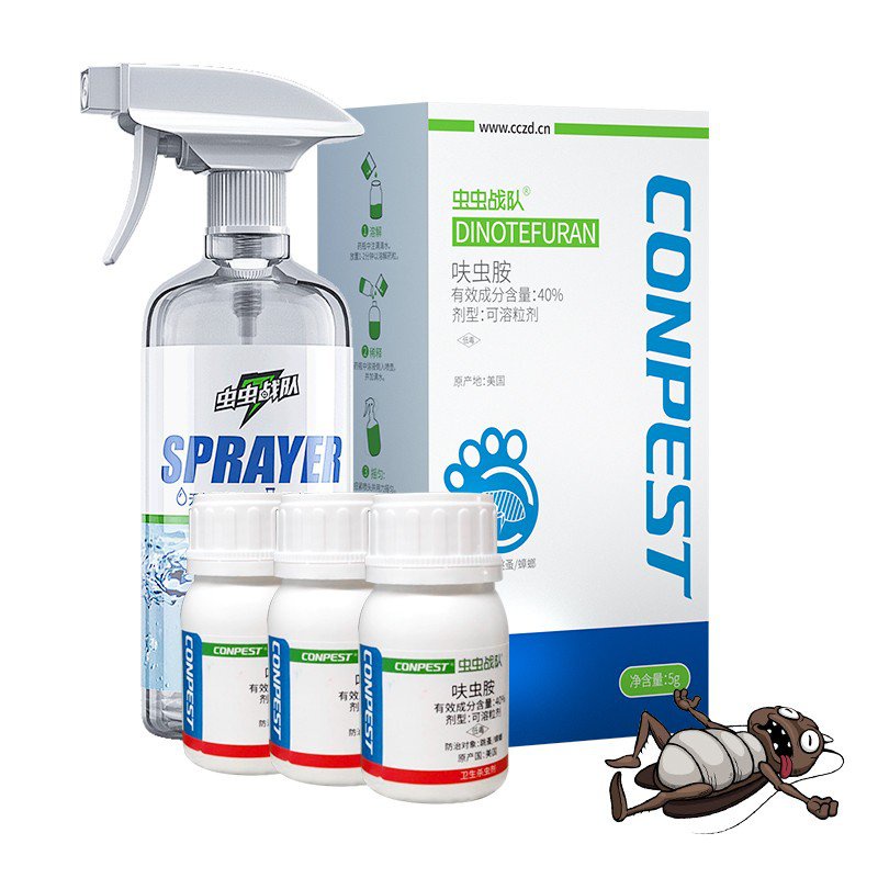 Roach killer*3Bottle Insect Team Special Insecticide for Removing ...
