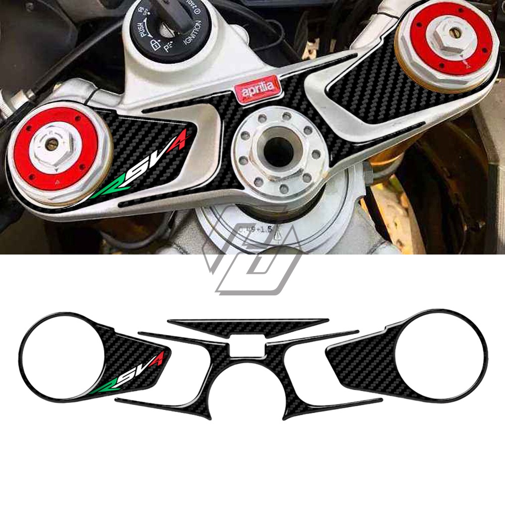 RSV4 Motorcycle Carbon-look Top Triple Clamp Yoke Sticker For Aprilia ...