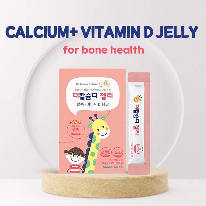 GMPHARM The Calcium D Jelly Calcium And Vitamin D (14 Pouches) | Shopee ...
