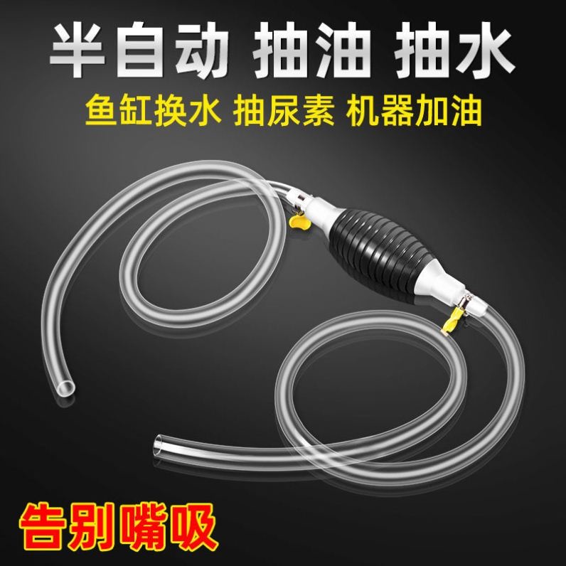 Pembersihan najis paip serap sendiri manual pam air mini mengepam ...