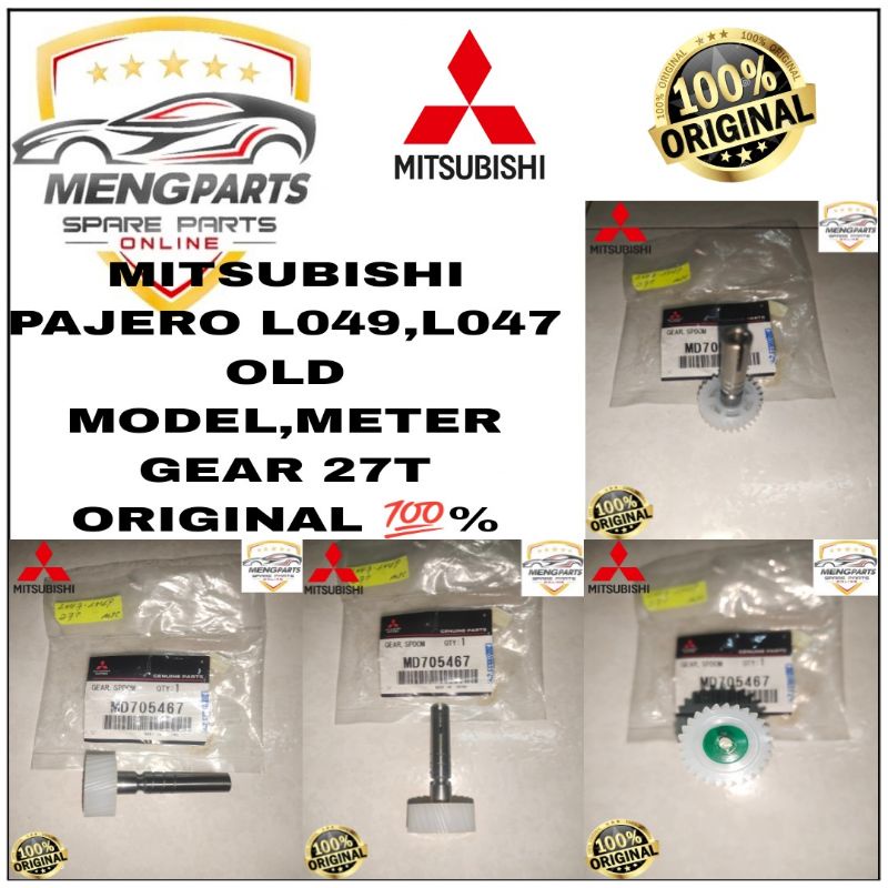 PAJERO L047,L049 V31,V34,V43 METER GEAR 27T RIGHT SIDE MD705467 ...
