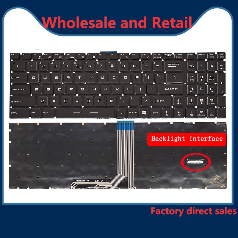 MSI GE63 GE73 GE63VR GE73VR 7RF MS-17C1 MS-17C5 MS-16K5 MS-17B7 MS-16P5 ...