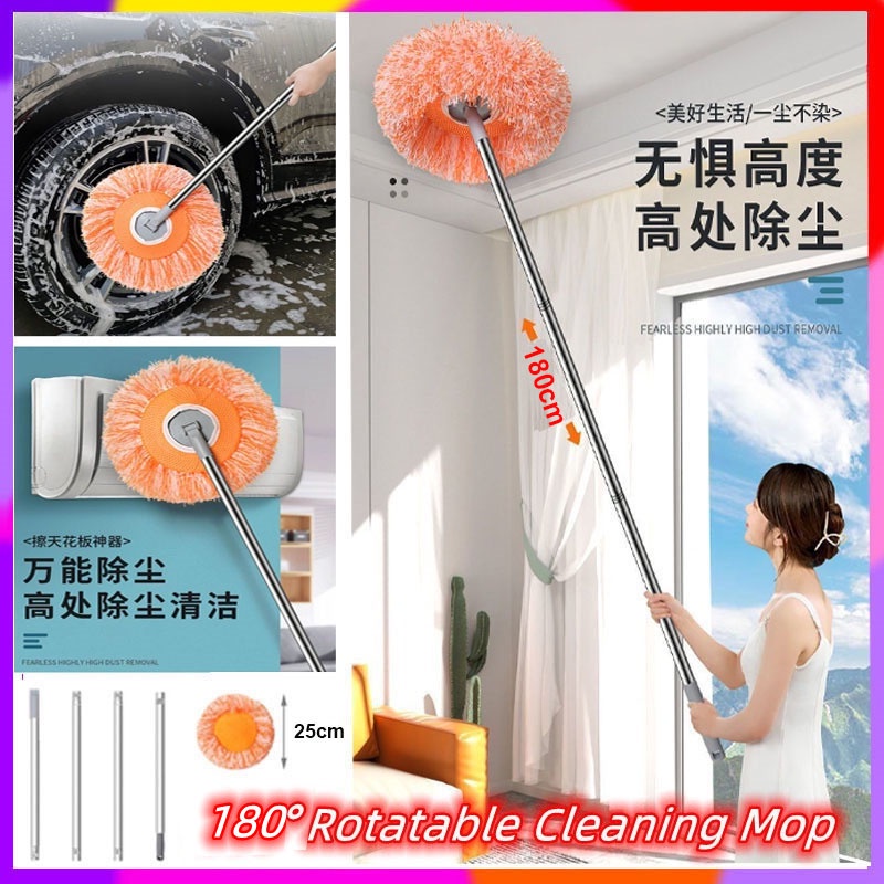 180° Rotatable Cleaning Mop Rotatable Spin Mop Replacement Car Washing ...