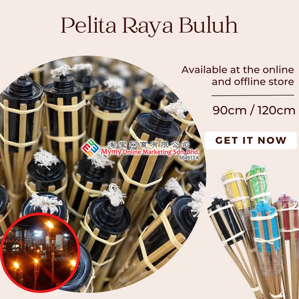 Hari Raya Decoration Pelita Panjang Raya Buluh / Api Pelita Panjang ...