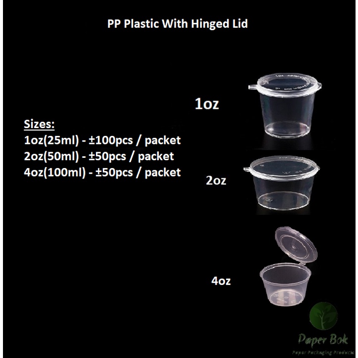 [1oz(100pcs±)] [2oz/4oz(50pcs±)] Round Container with Lid /Disposable ...