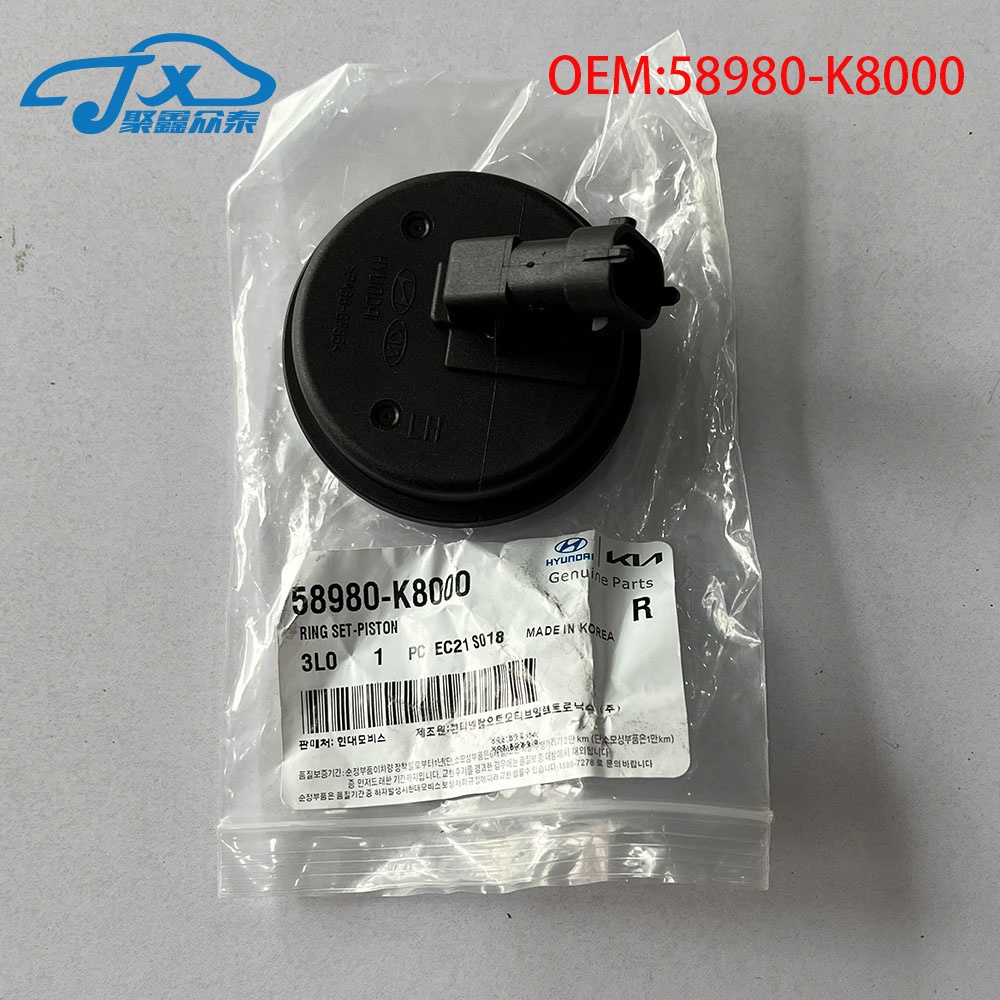 For kia pegas ABS sensor Rear wheel sensor Wheel speed sensor cover OEM ...