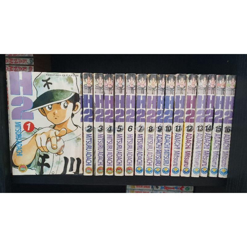 H2 [Pre-Loved manga] | Shopee Malaysia