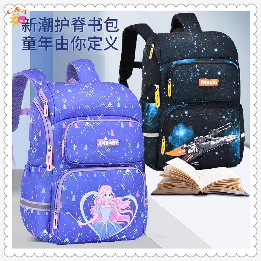 C&A 40/42cm Beg Sekolah Kids School Bag 1-6 Grade Light Waterproof ...