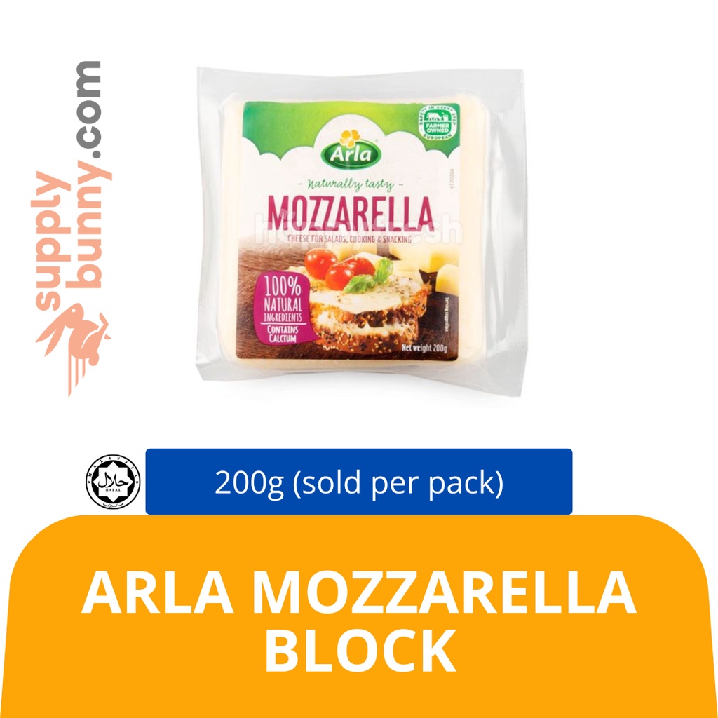 Arla Mozzarella Block 200g (sold per pack) Chongsway | Shopee Malaysia