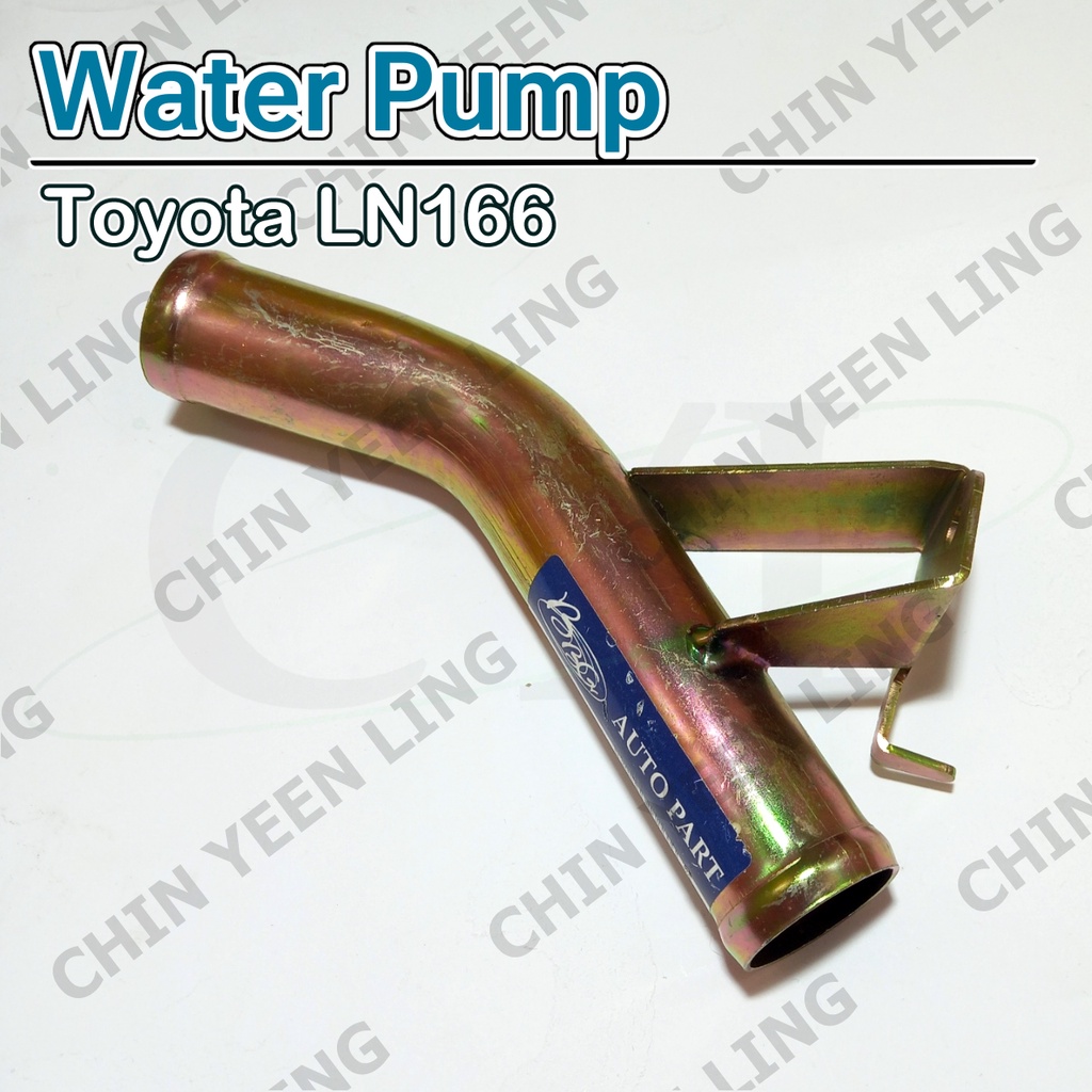 Toyota LN166 Water Pump Pipe | Shopee Malaysia