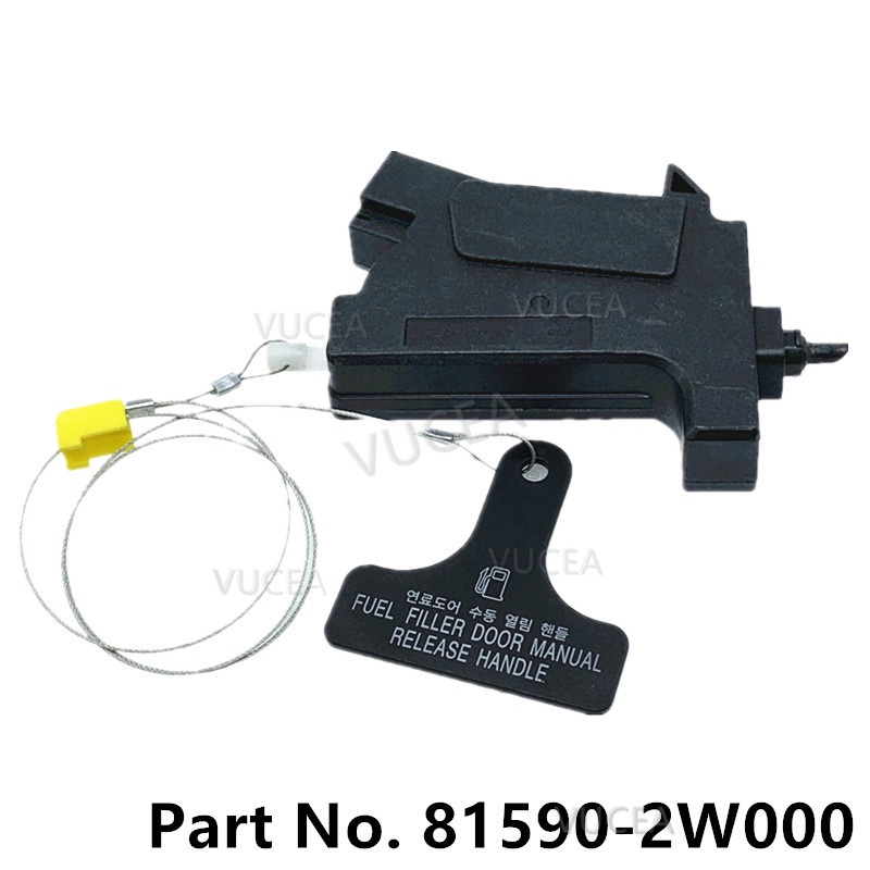 815902W000 81590-2W000 Genuine Fuel Door Gas Cap Hatch Lock for hyundai ...