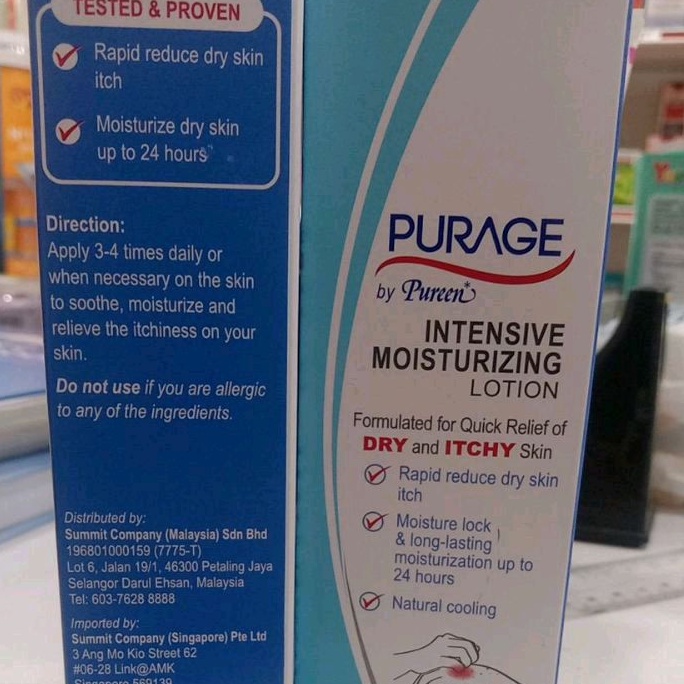 PURAGE BY PUREEN INTENSIVE MOISTURIZING LOTION 50ML(exp 11 / 2026 ...