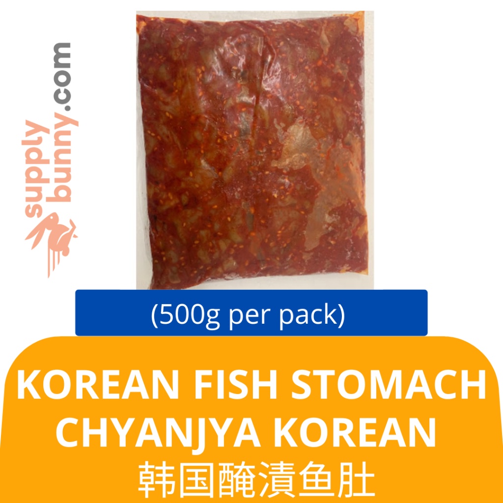 Korean Fish Stomach Chyanjya korean (500g) 韩国醃漬鱼肚 Perut Ikan Korea ...