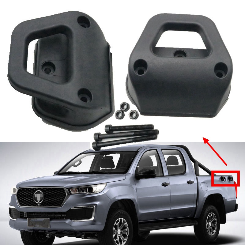 Car Parts Rear Lid Outer Rope Hook Fixing Clip Rear Compartment Cable ...