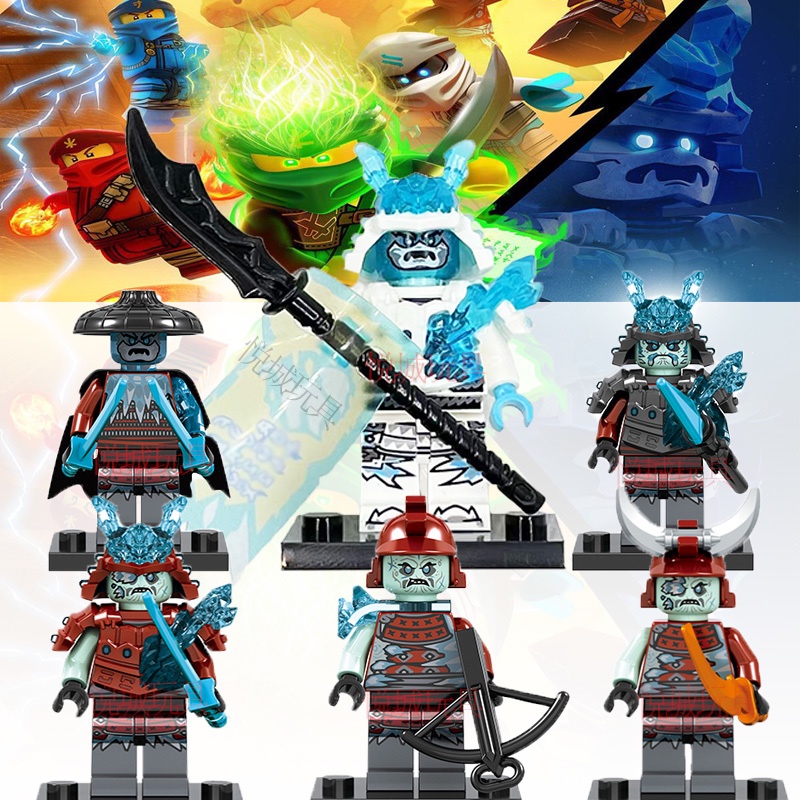 Lego Building Blocks Phantom Ninja Minifigure Ice King Out Of Print ...