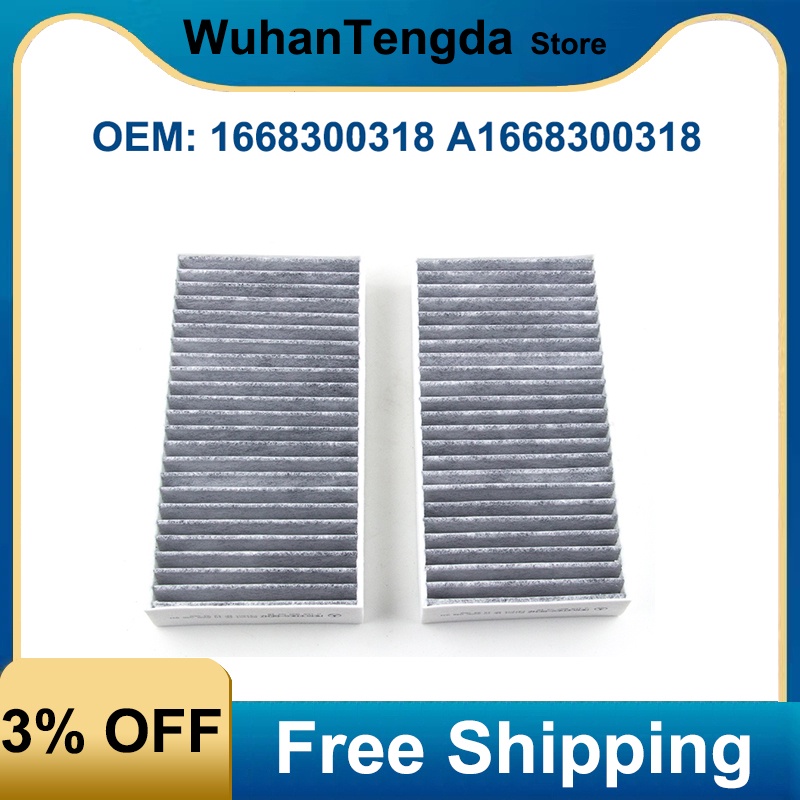 1668300318 A1668300318 Car Air Filter for Mercedes Benz ML 250 CDI ...