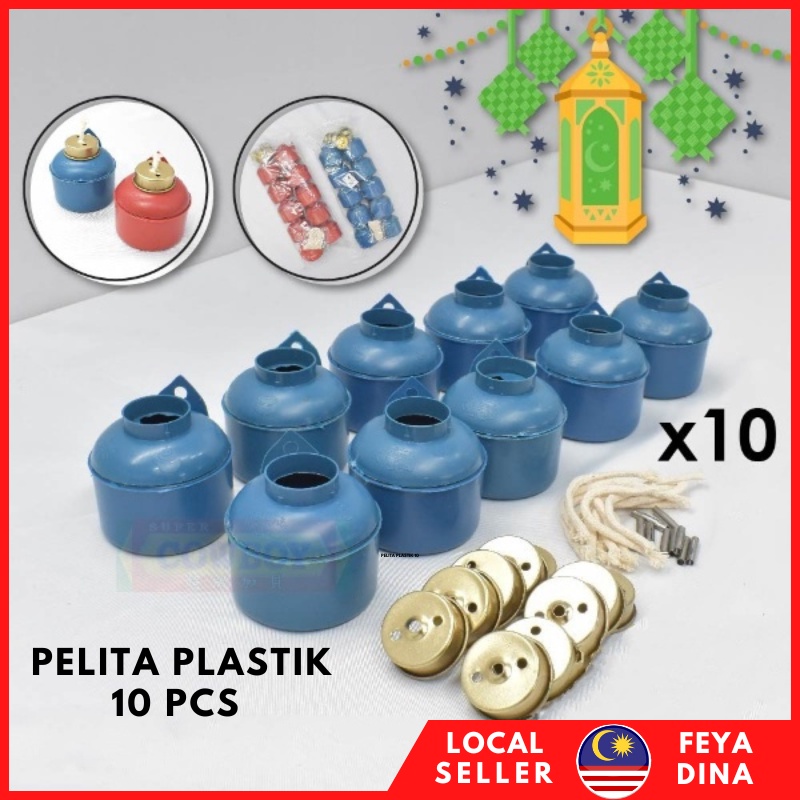 Pelita Hari Raya 10 Set (BESI/PLASTIK) | Shopee Malaysia