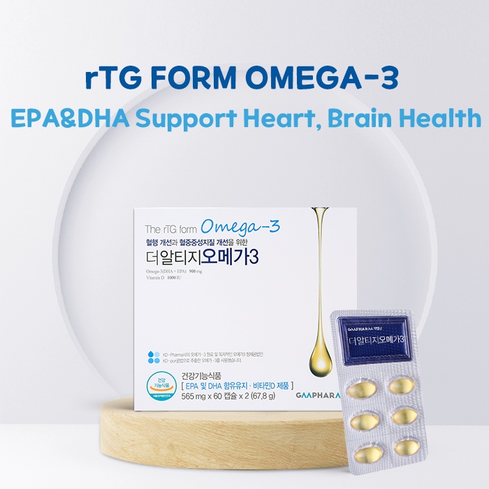 GMPHARM The RTG Omega 3 and Vitamin D (60 Capsules) | Shopee Malaysia