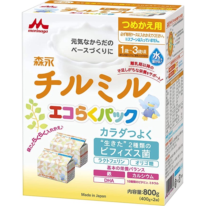 Morinaga Follow-up Infant Formula Chil Mil Refill 800g (400g x 2 bags ...
