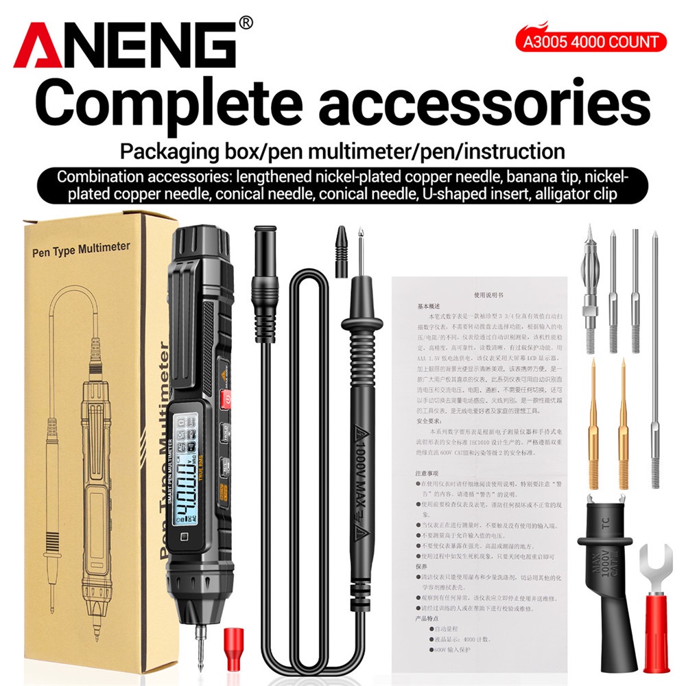 ANENG A3005 Digital Multimeter Pen Type 4000 Counts Professional Meter ...