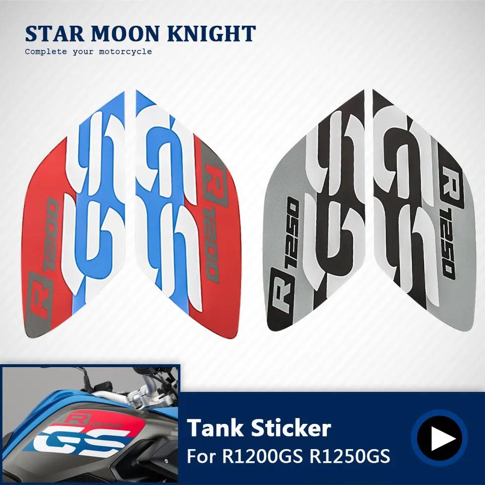 Styling Decal Motorcycle Oil Tank Sticker For BMW R1200GS R1250GS GS ...