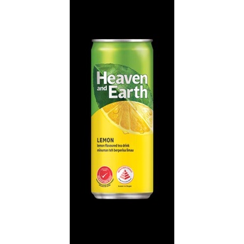 Fuze Iced Tea Can [12x300ml] - Ice Lemon Tea/ Ice Passion Fruit ...