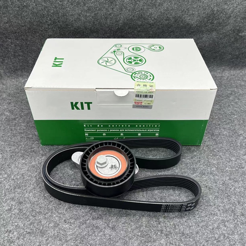 Alternator Belt Tensioner Repair Kit for Golf Polo Jetta New Santana ...