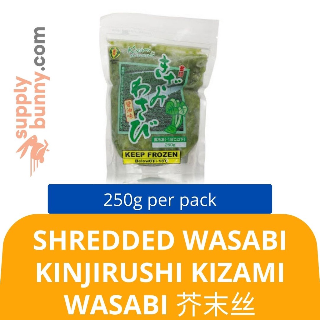 Shredded Wasabi Kinjirushi Kizami Wasabi (250g) Senri Seafood 芥末丝 ...