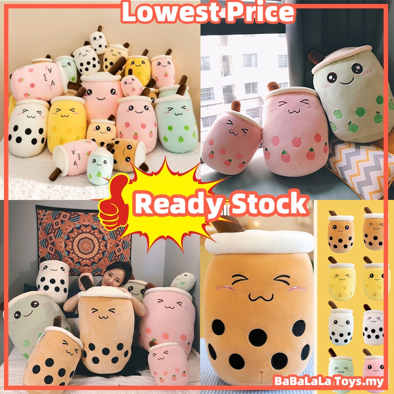 soft toy boba Bubble Tea Plush Anak Patung Boba Doll Murah Bubble Milk ...