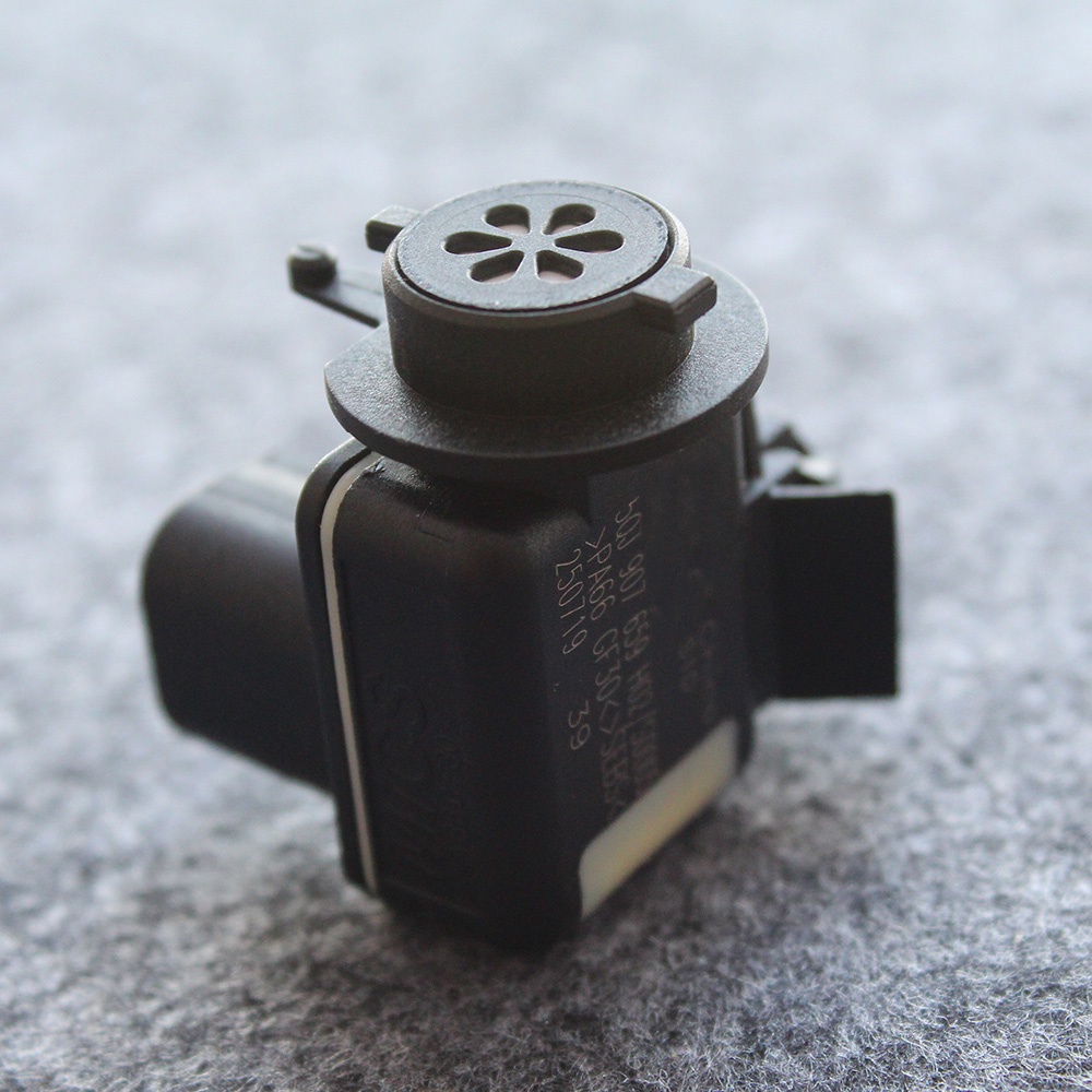 Air Quality Sensor & Socket For Audi A3 8P A4 8E A6 C5 A8 D3 4B0907659A ...