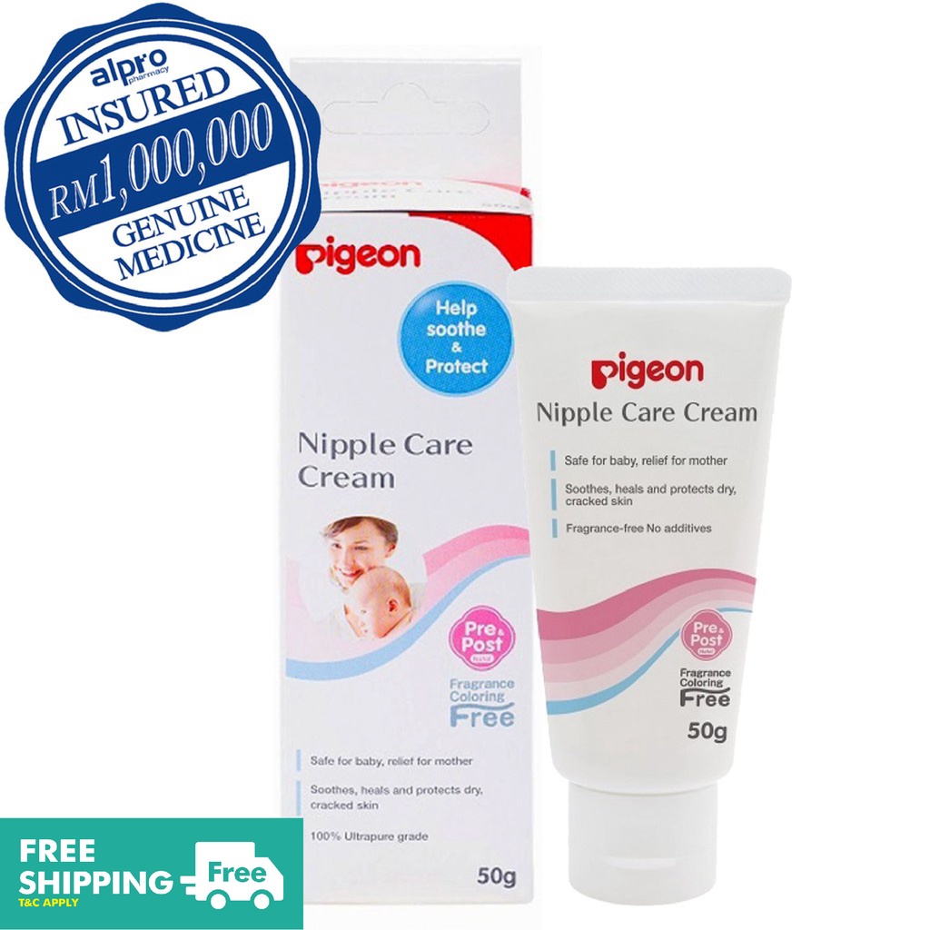 Pigeon Nipple Care Cream (50g) | Shopee Malaysia