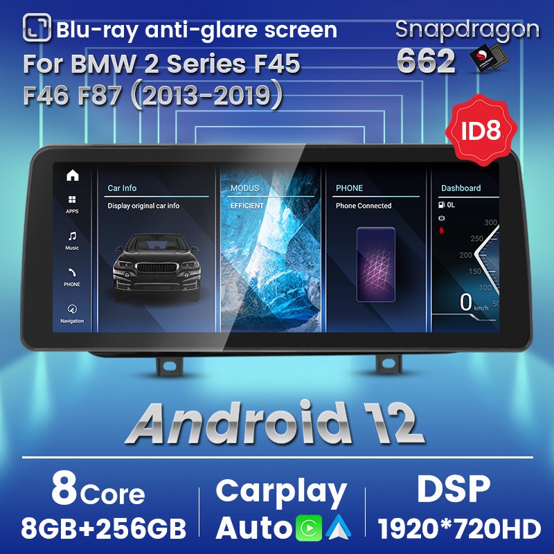 BMW 2 Series F45 F46 F87 Android Player ID8 ID7 Interface Snapdragon 662 Octa Core Apple Carplay ...