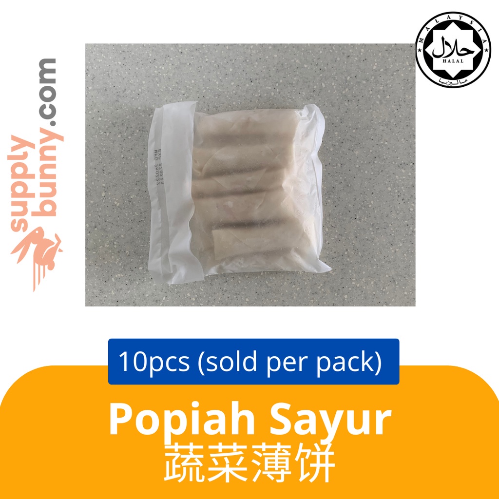 Popiah Sayur 10pcs (sold per pack) 蔬菜薄饼 | Shopee Malaysia