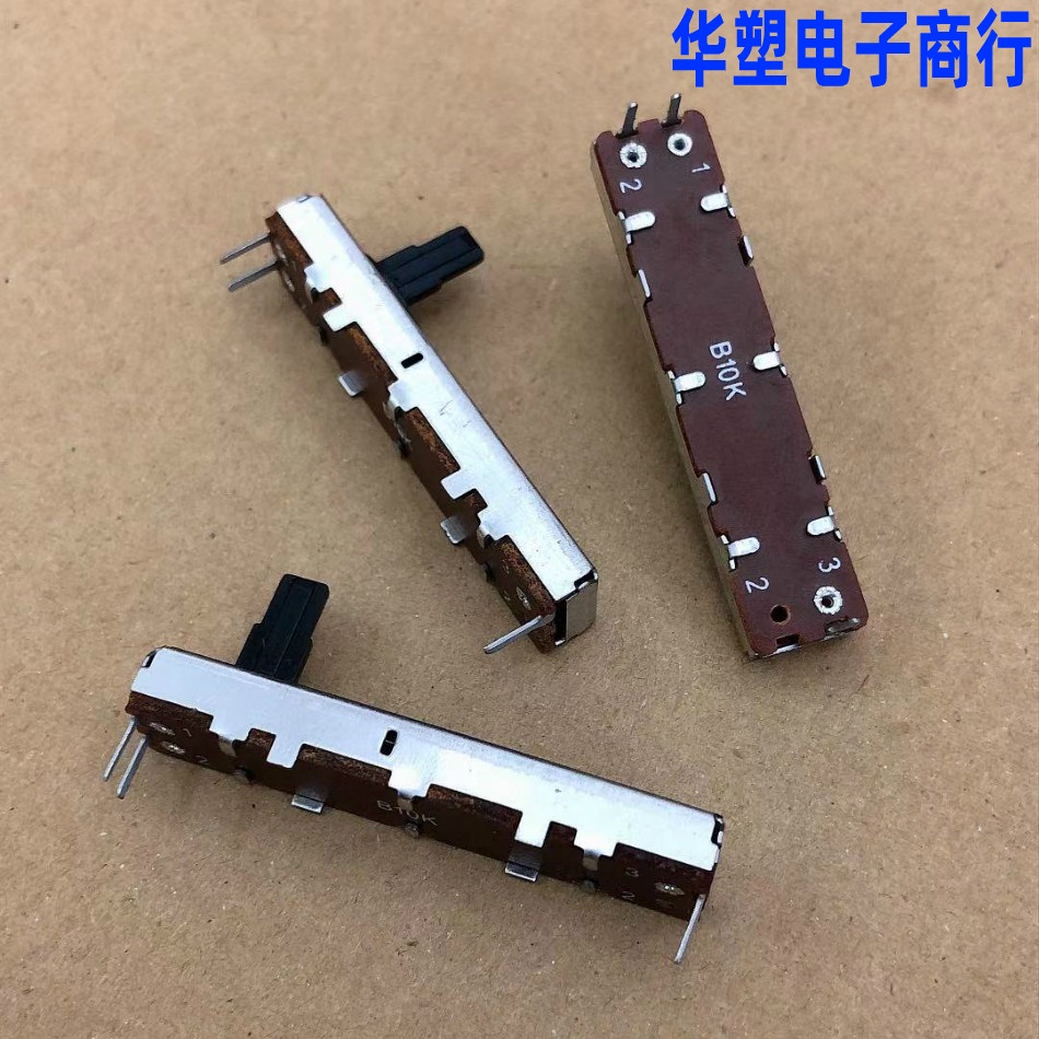 Ready Stock Quick Shipment 45MM Mixing Table Clipper Mono B10K3 Pin ...