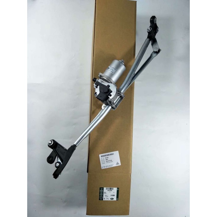 LR078300 LR075361 LR024224 Range rover aurora Windshield wiper motor ...