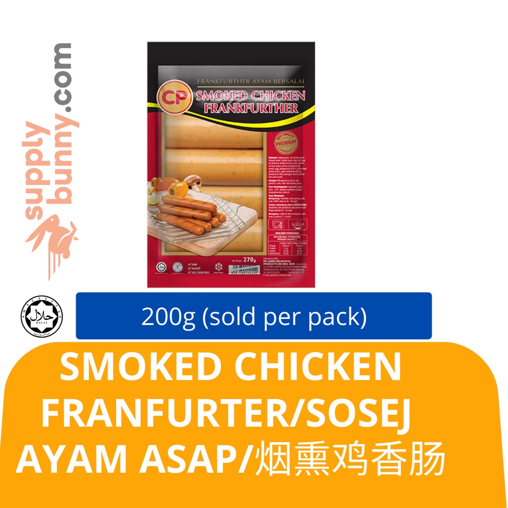 CP Chicken Sausages - Smoked Frankfurter 200Gm (Sold Per Pack) Sosej ...