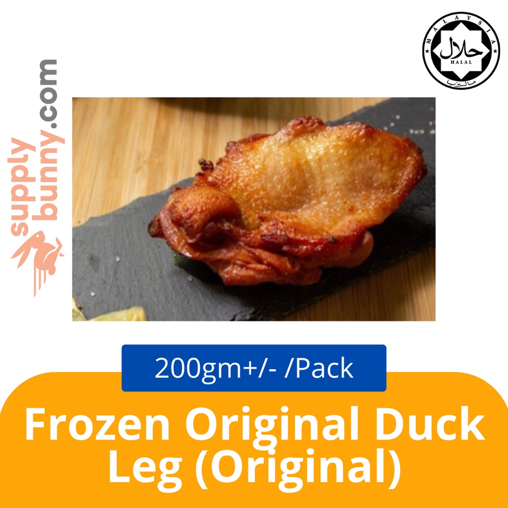 KLANG VALLEY ONLY! Original Smoked Duck Leg (200g±) (sold per pcs) LOX ...