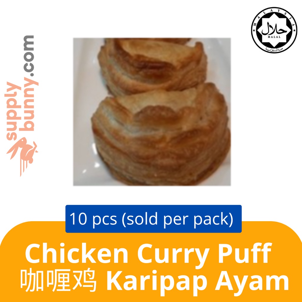 Chicken Curry Puff 10pcs (sold per pack) 咖喱鸡 Karipap Ayam | Shopee Malaysia